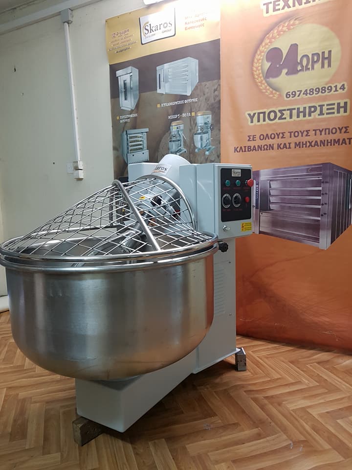 ΠΑΡΑΔΟΣΙΑΚΟ ΖΥΜΩΤΗΡΙΟ 2 ΤΑΧΥΤΗΤΩΝ - Skarosgroup- κατασκευή, εισαγωγή ...